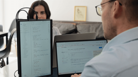 Foldable Monitor Dual Portable Screen Display For Laptop | UPERFECT